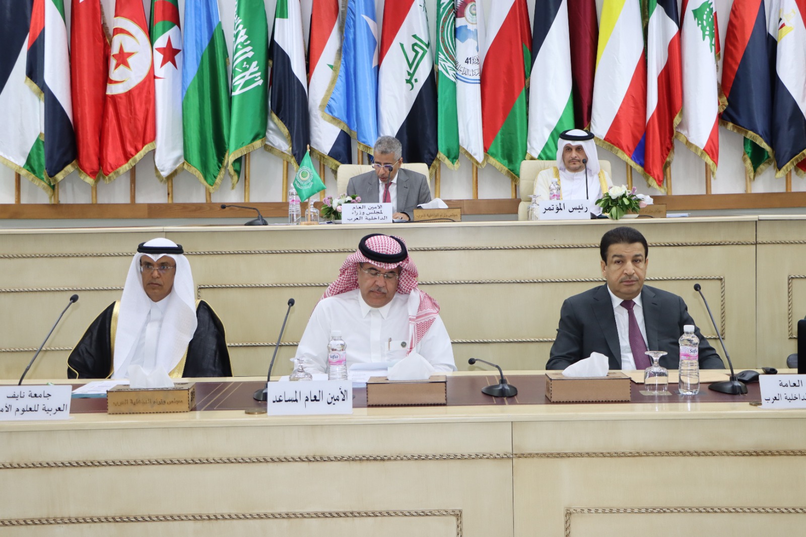 The State of Qatar chairs the Arab Conference of Heads of Traffic ...