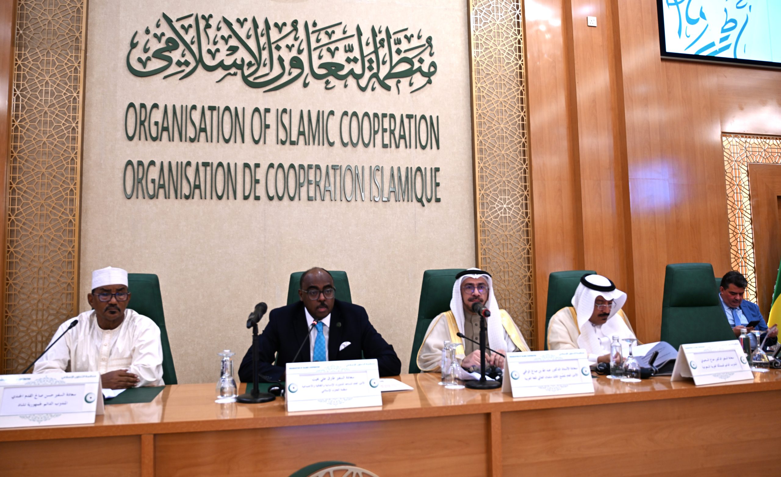 OIC and King Salman International Academy for the Arabic Language hold ...