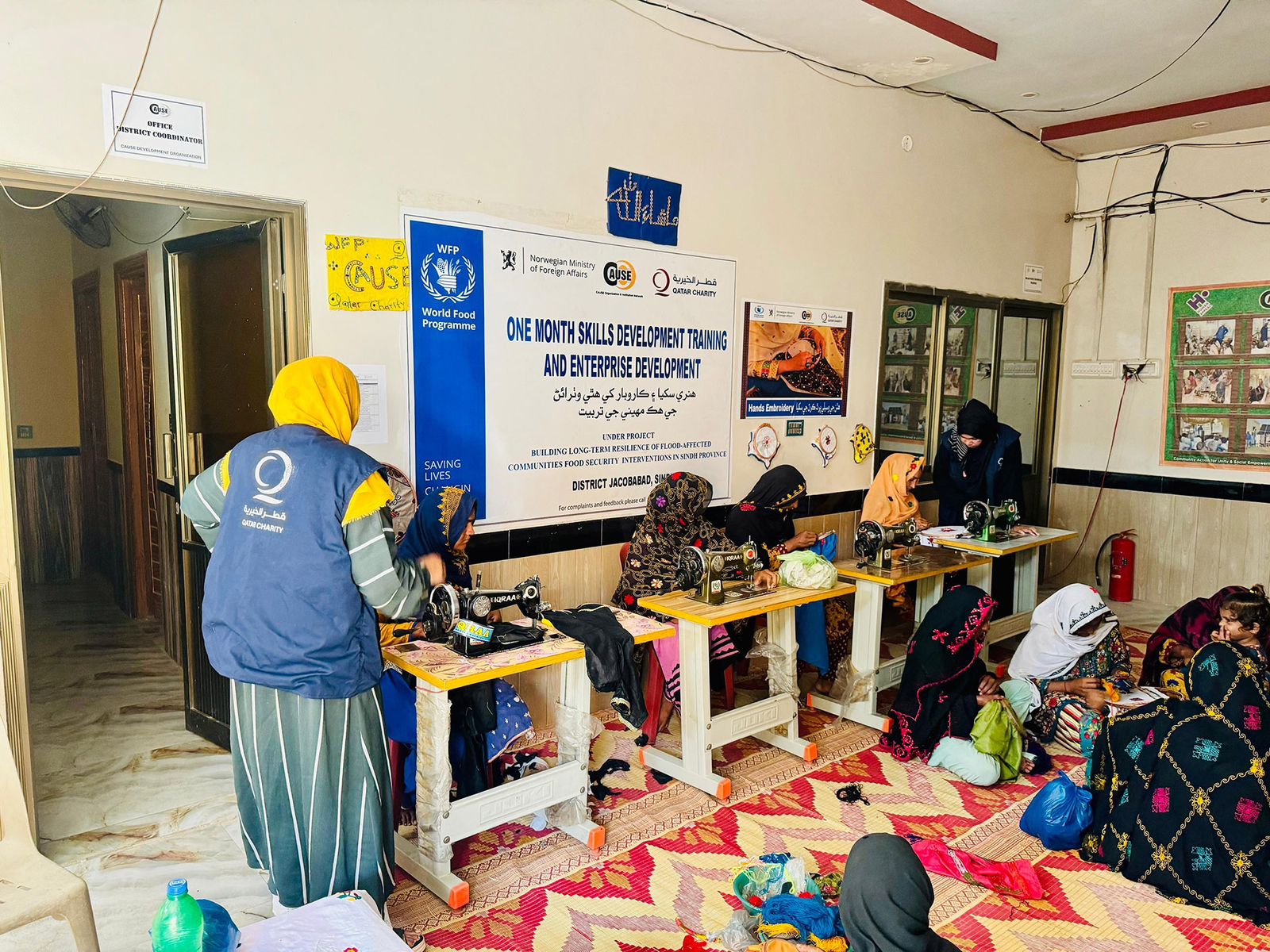 Qatar Charity implemented more than 1800 projects in Pakistan last year ...