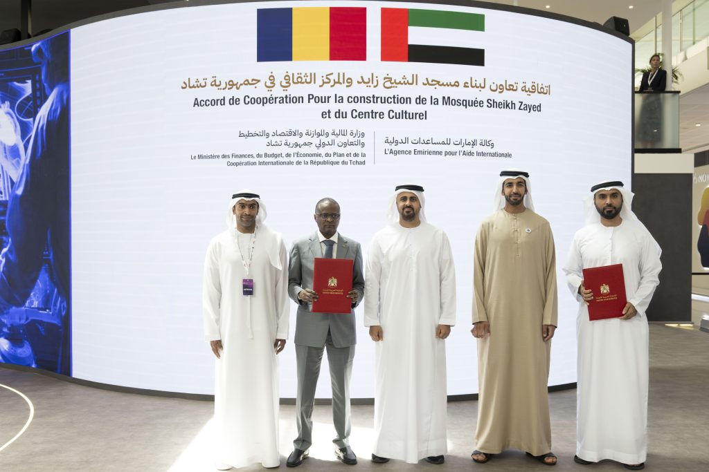 Theyab bin Mohammed bin Zayed witnesses the signing of an agreement to ...