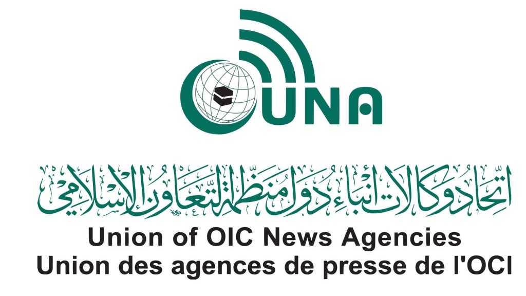 Member States of the Organization of Islamic Cooperation - Federation ...