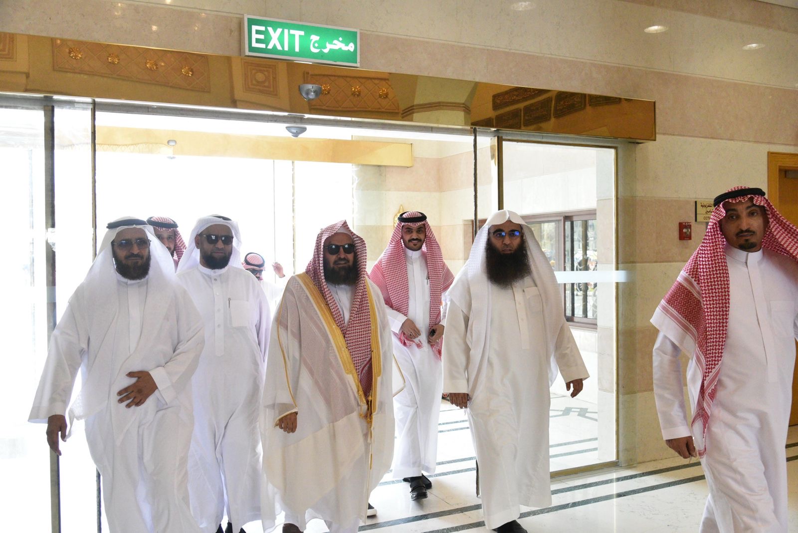 Upang mapahusay ang pagkakaisa at pag-isahin ang mga pagsisikap ng sistema, pinangangasiwaan ng ...