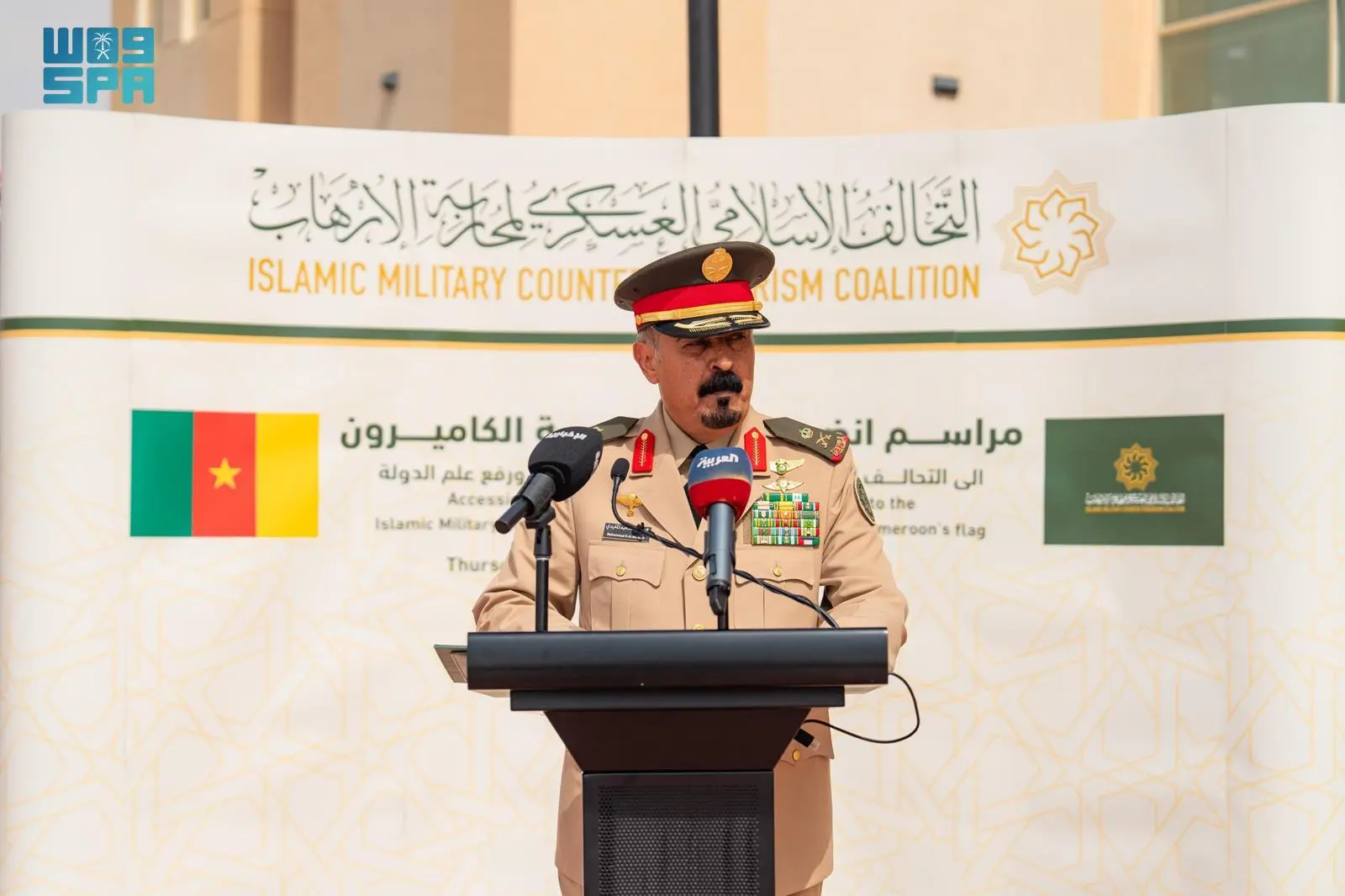 The Islamic Alliance announces the accession of the Republic of ...