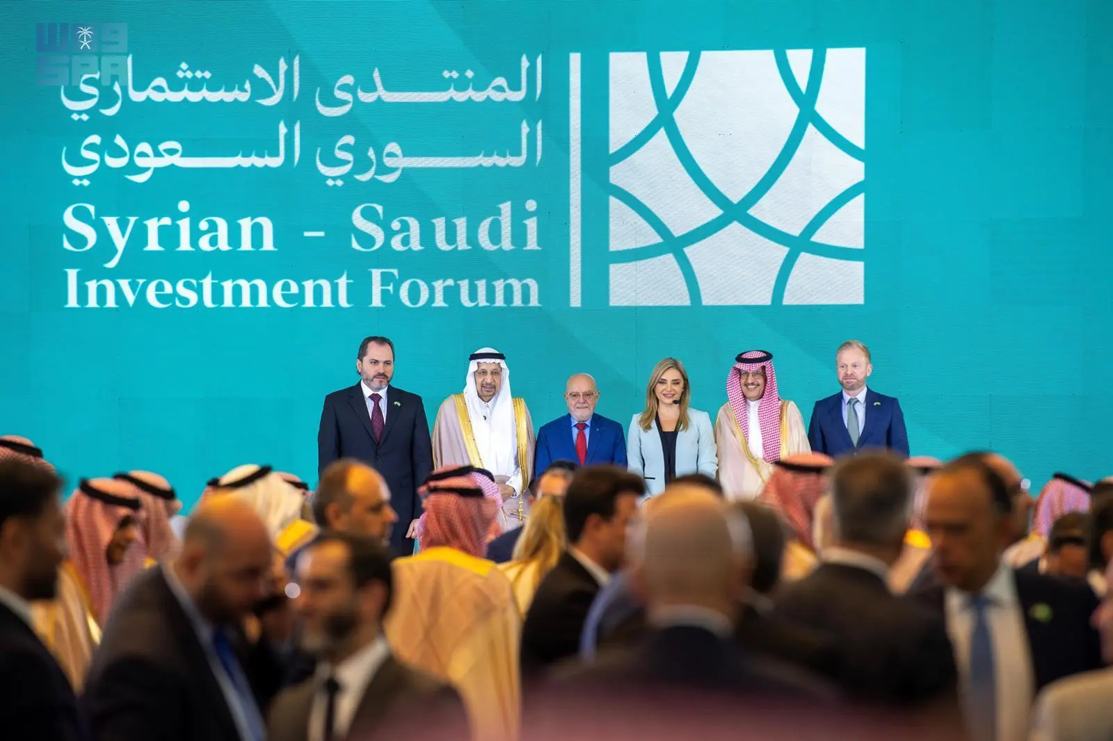 The Saudi investment delegation concludes its visit to Syria by ...