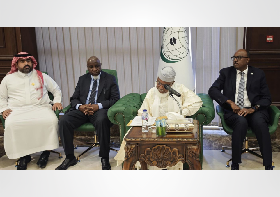 Organization of Islamic Cooperation (OIC) - Federation of OIC News Agencies