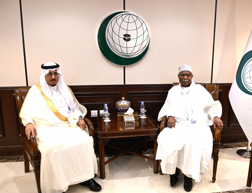 Organization of Islamic Cooperation (OIC) - Federation of OIC News Agencies