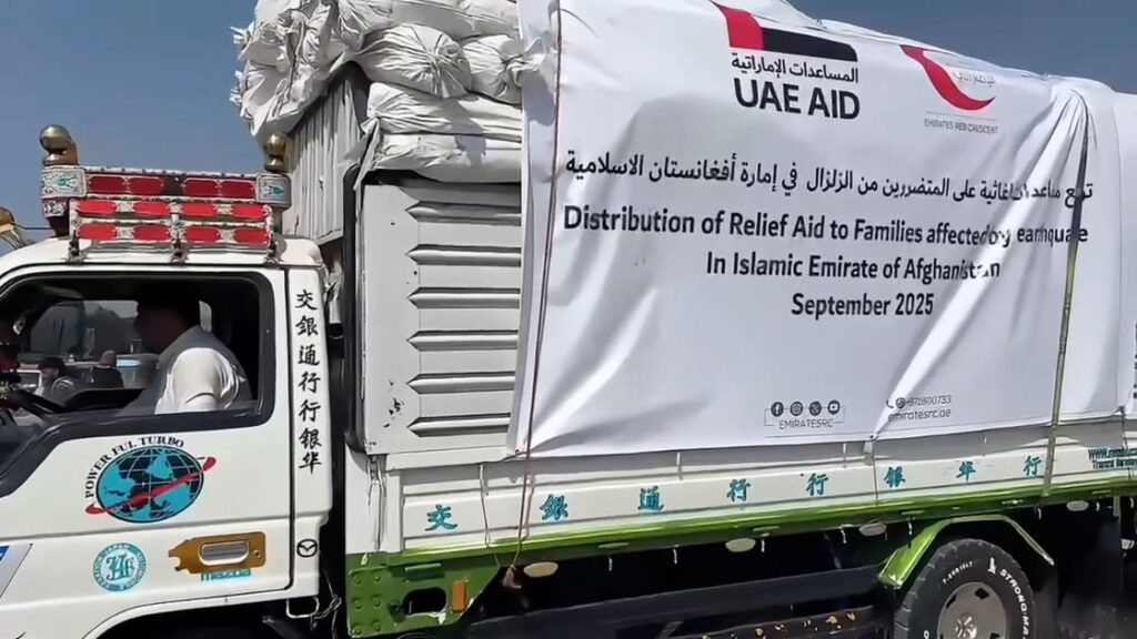 Afghanistan News Agency (Bakhtar) - Federation of News Agencies of the ...