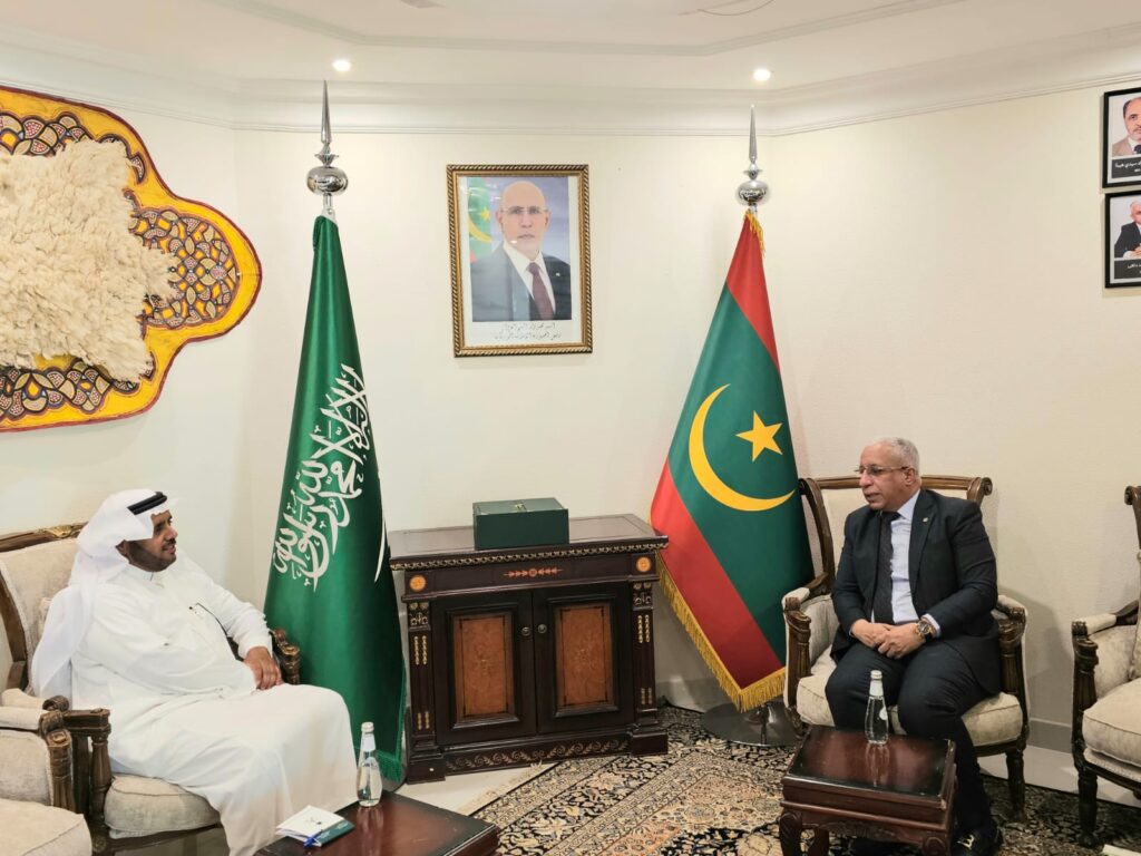 Organization of Islamic Cooperation (OIC) - Federation of OIC News Agencies