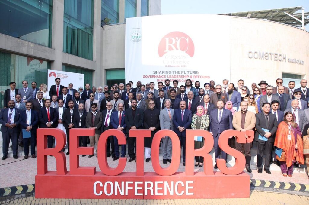 OIC Standing Committee for Scientific and Technological Cooperation ...