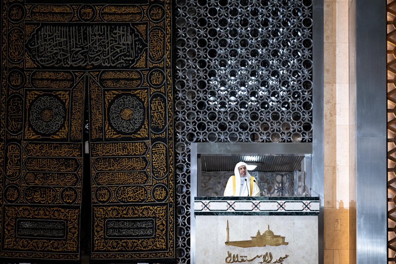 The Secretary General of the Muslim World League delivers the Friday ...
