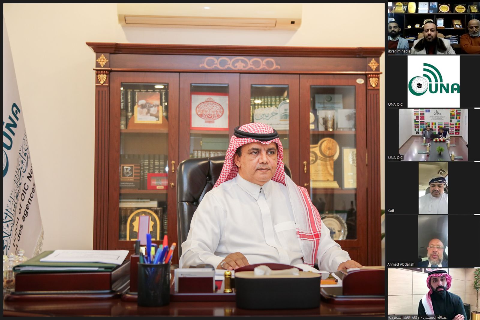 The Union of News Agencies of the Organization of Islamic Cooperation ...