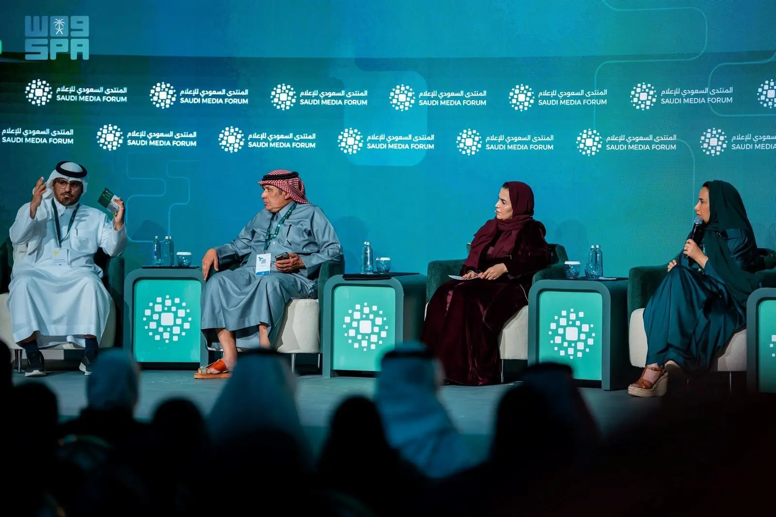 The "Media Protection Matrix" session calls for raising awareness and ...